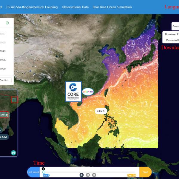 HKUST Launches First Online Marine Environmental Visualization Platform ... HKUST Launches First Online Marine Environmental Visualization Platform ...